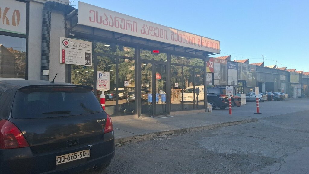 Seramik fayans Basa Ceramica, Tiflis, foto