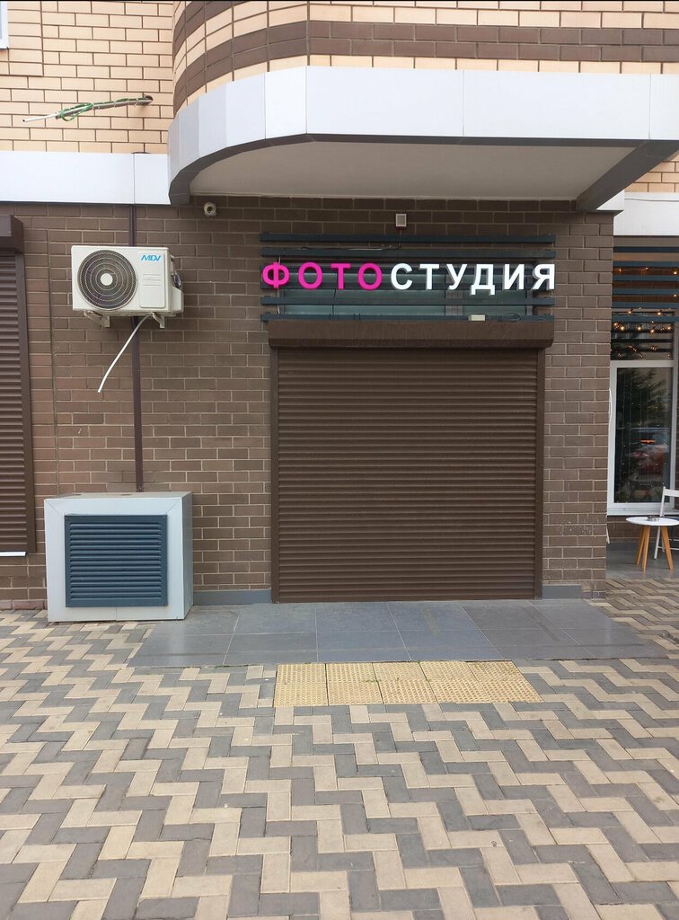 Video stüdyo ve çekim hizmetleri Ak, Krasnodar, foto