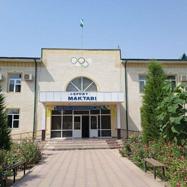 Spor okulları Sports School No. 1 of Pap District, , foto