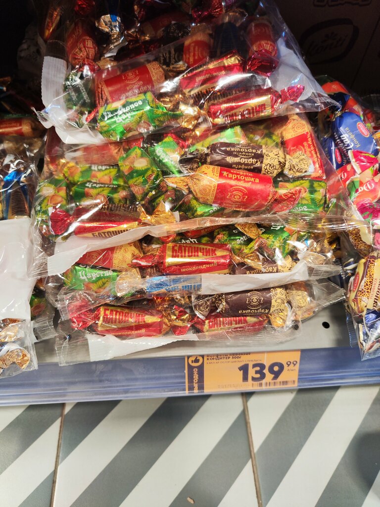 Süpermarket Pyatyorochka, Tula, foto