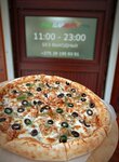 Pizzarino (Bresckaja voblasć, Pinsk, ulitsa Ilyina), pizzacılar  Pinsk'ten