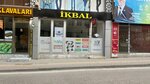 Panda Sigorta (Bursa, Osmangazi, Demirtaş Osmangazi Cad., 18-20A), sigorta acentaları  Bursa'dan