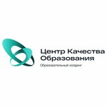 Cko (2nd Sinichkina Street No:9А), kurs  Moskova'dan