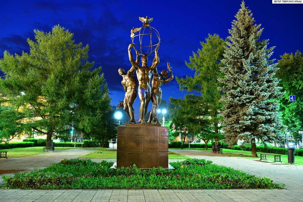 Kültür ve eğlence parkları Druzhby Narodov Public Garden, Tver, foto