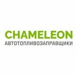 Chameleon (Butlerova Street No:17), özel üretim araç ve ekipmanları  Moskova'dan