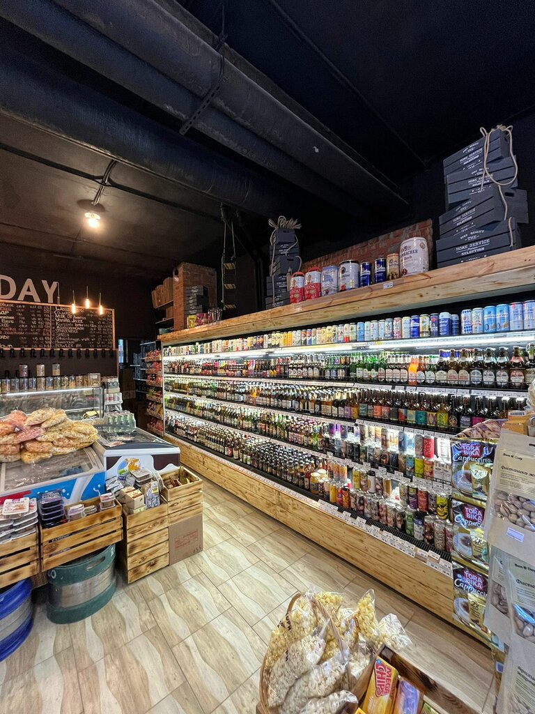 Bira dükkanı HopfenBerg, Moskova ve Moskovskaya oblastı, foto