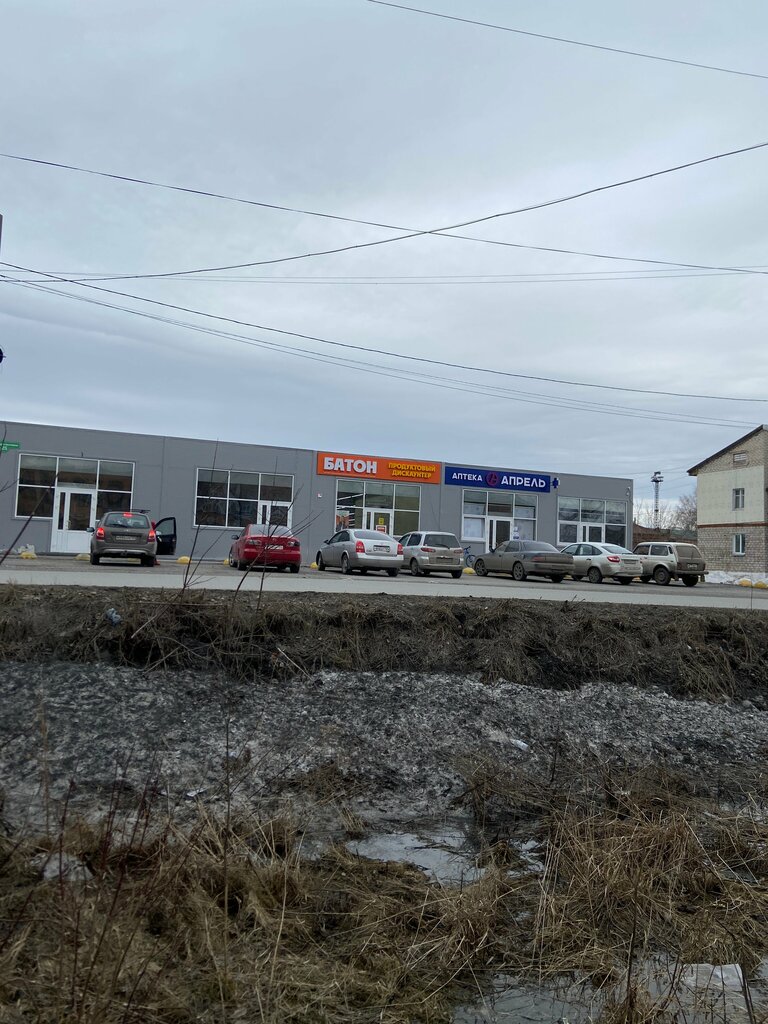 Süpermarket Батон, Bogotol, foto
