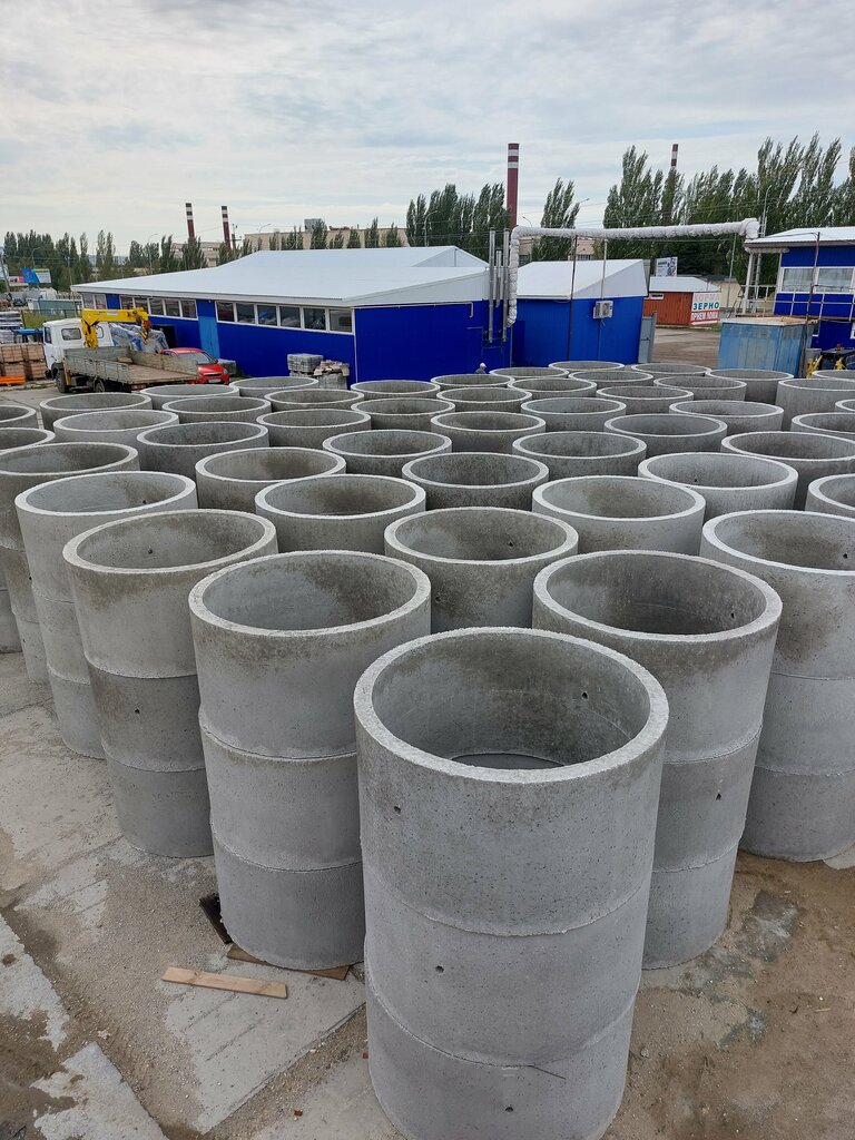 Betonarme Zavod Gbi kolets, Saratovskaya oblastı, foto