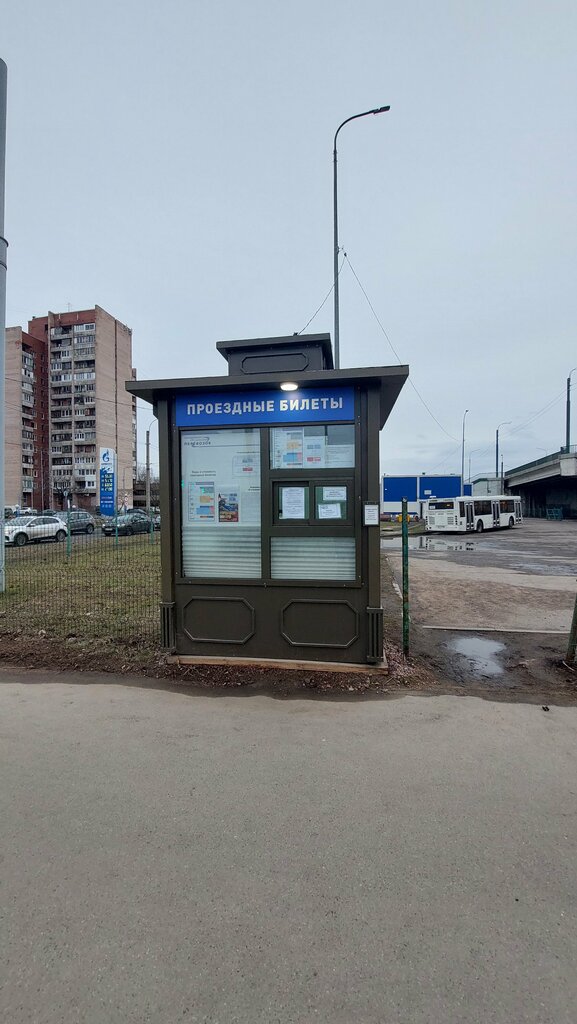 Otobüs taşımacılığı Киоск продажи проездных билетов, Saint‑Petersburg, foto
