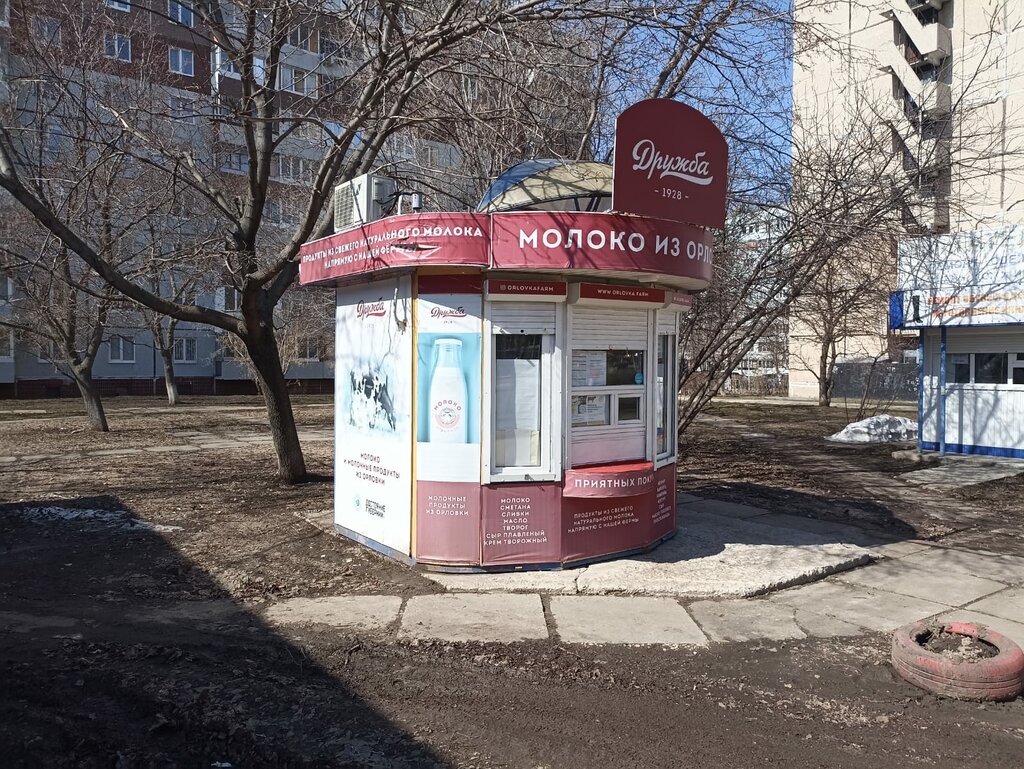 Süt ürünleri satış mağazaları Молоко из Орловки, Tolyatti (Togliatti), foto