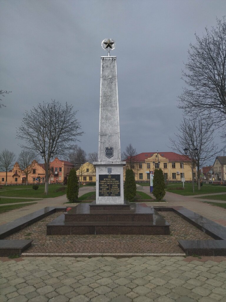 Anıt, heykel Обелиск, Pastavy, foto