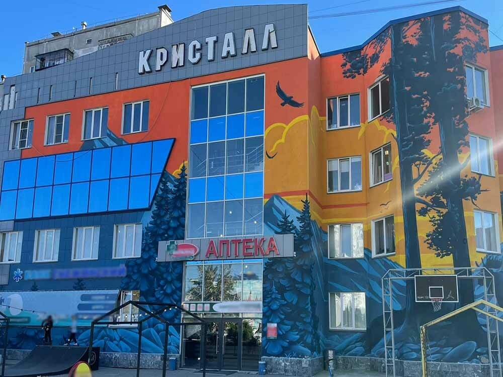 Mobilya mağazaları DaVita, Miass, foto