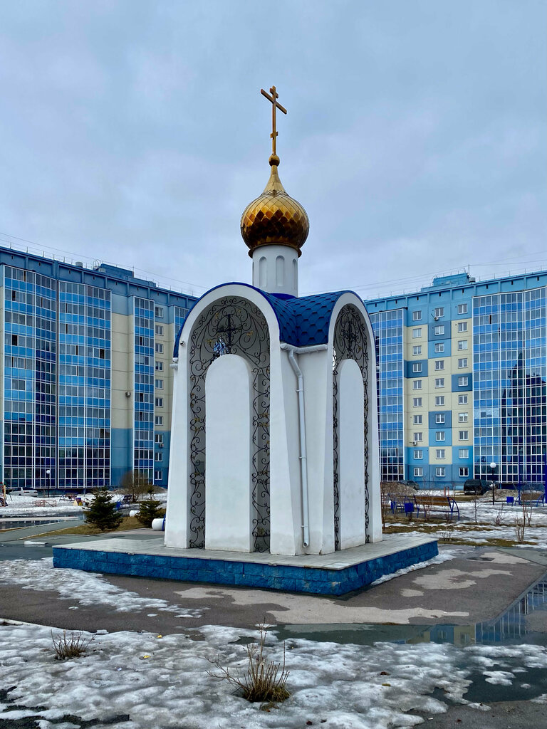Şapel, haç anıtı Часовня, Novosibirsk, foto