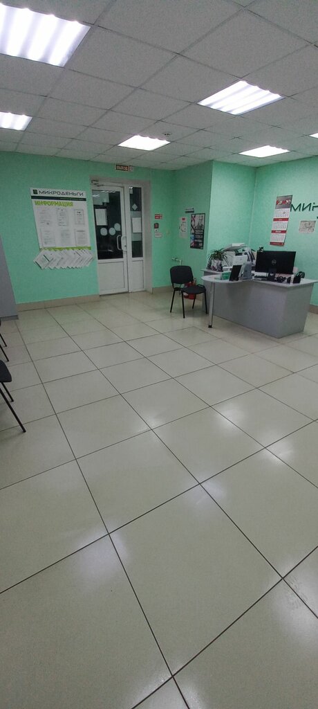 Mikrofinans MikroDengi, Bogoroditsk, foto
