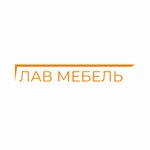 GlavMebel (ulitsa 40 let Pobedy No:1Б), özel mobilya yapımı  Anapa'dan
