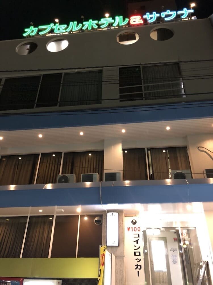 Otel Capsule and Sauna Narimasu - Caters to Men, Tokyo, foto