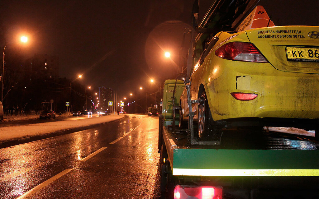 Çekici hizmeti Avto Magnat, Rostov‑na‑Donu, foto