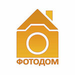 Fotoğraf Evi (Timiryazeva street No:12Б), fotokopi dükkanları  Voronej'den