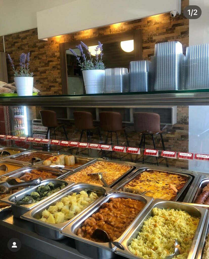 Restoran Домашняя Кухня, Belgrad, foto
