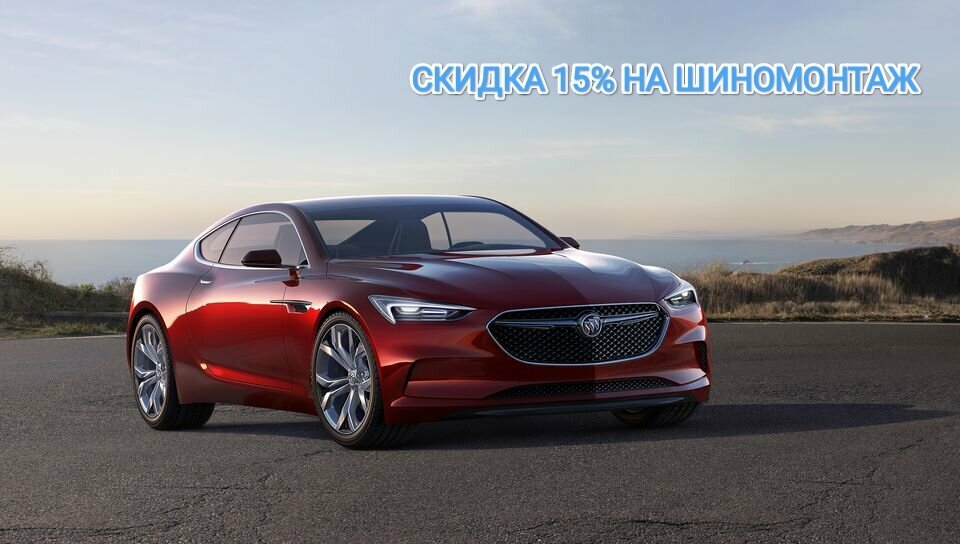 Otomobil servisi Шиномонтаж, Saint‑Petersburg, foto