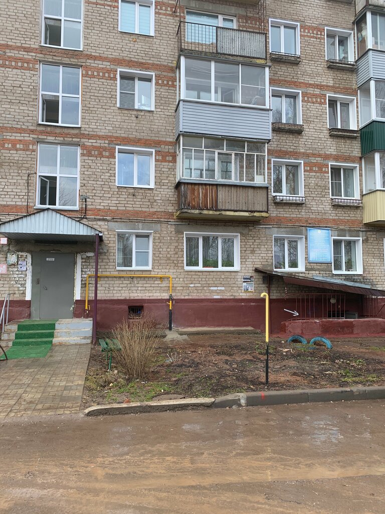 Bahçe ekipmanları tamiri Dr. Stihl, Kirovo‑Chepetsk, foto
