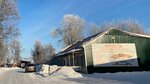 Идея Deco (Sovetskaya Street No:12), mobilya mağazaları  Belomorsk'tan