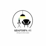 Квартира № 1 (Institutskaya Street No:13), kısa süreli konaklama  Yaroslavl'dan