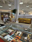 Fabrika Schastye (Khodynsky Boulevard No:4), pasta, şekerleme ve tatlı  Moskova'dan