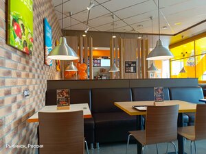 Dodo Pizza (Motorostroiteley Street No:24А, Rybinsk), pizzacılar  Rybinsk'ten