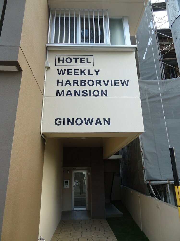 Otel Weekly Harbor View Mansion Ginowan, , foto