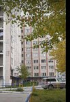 Surgutzapchast (Melik-Karamova Street No:45/2), beyaz eşya servisleri  Surgut'tan