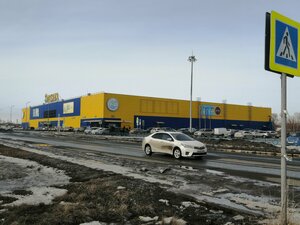 Autodiks (prospekt Lenina No:168, mikrorayon Novy gorod, Orsk), oto ses sistemleri  Orsk'tan