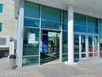 Туалет для инвалидов (Prezidentskiy Boulevard No:20), engelliler için tuvalet  Cheboksary'den