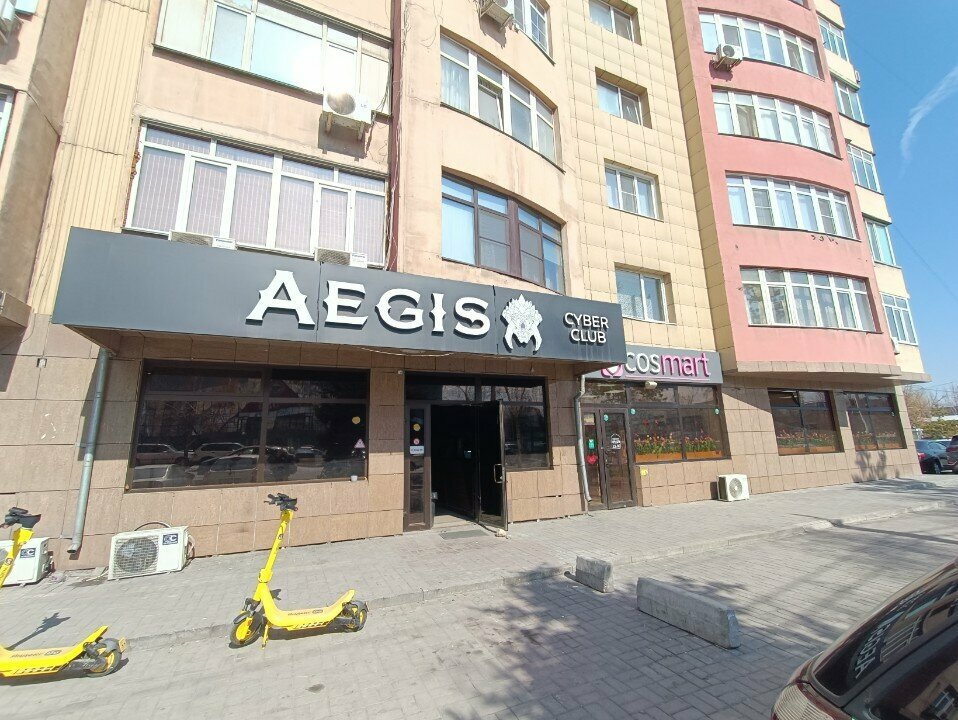 Bilgisayar kulübü Aegis, Almatı, foto
