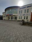 Qaimaq (No:30/3, 9-shy shaǵyn aýdan), fast food  Aktav'dan
