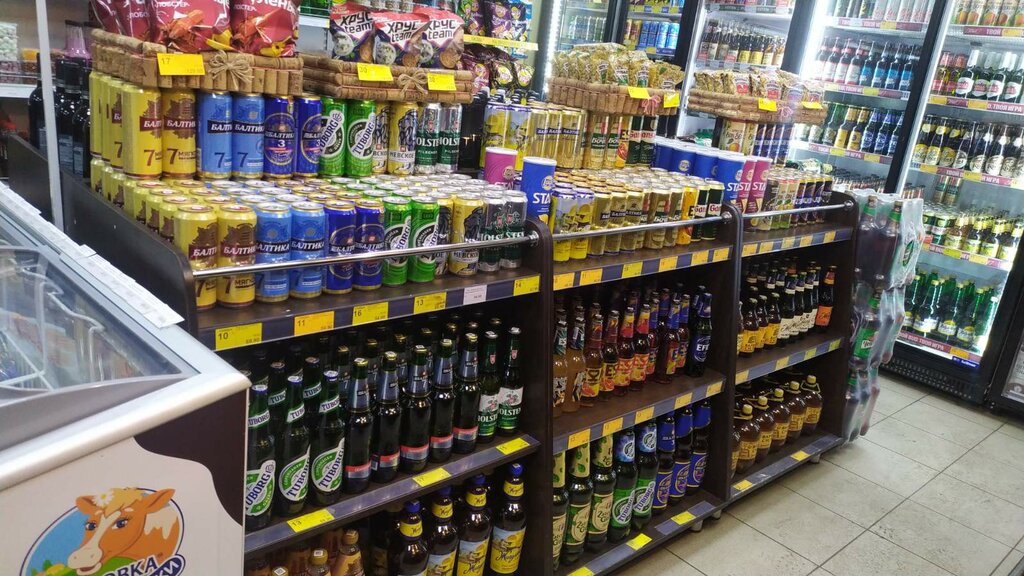 Alkollü içecekler Алко Шоп, Arhangelsk, foto