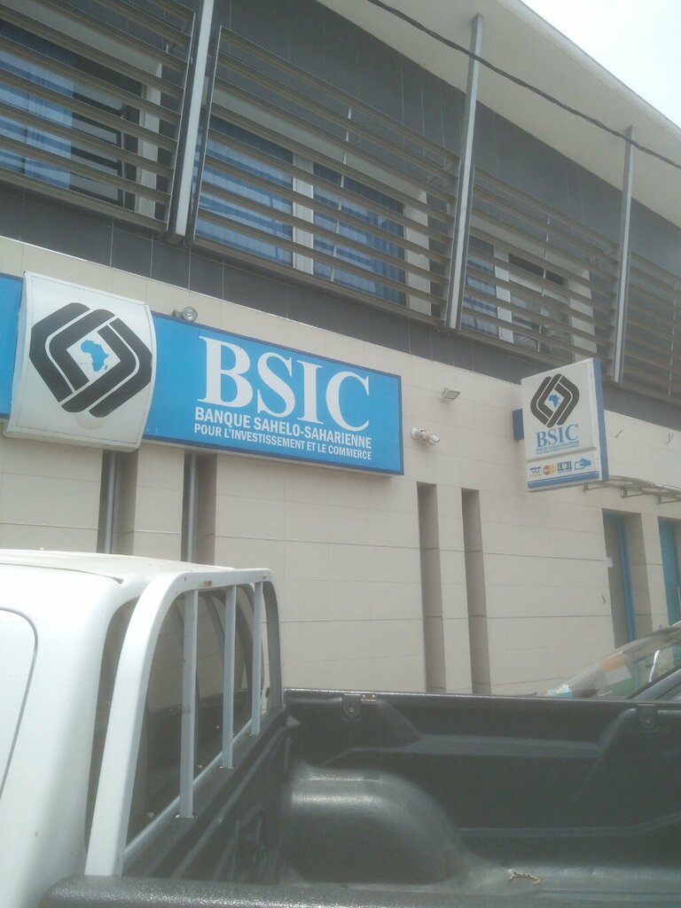 Banka Sahelo-Saharan Bank for Investment and Commerce, Abican, foto