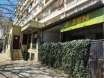 Zen Psixoterapiya Mərkəzi (Сity ​​of republican subordination Baku, Narimanov district, Tеbriz Street, 227E), psikoterapi  Bakü'den