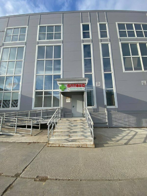 Eczaneler Monastirev. rf, Habarovsk, foto