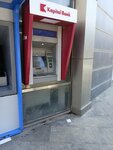 Bankomat Kapital Bank (Bakı, Badamdar district, Goyus Qarayev Street, 12), atm'ler  Bakü'den