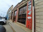 Avropa İstilik Sistemləri (Kamal Axundov küçəsi No:51B), isıtma sistemleri ve ekipmanları  Sumgayıt'tan