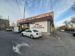 Car wash (Mazmanyan Street No:14/1), oto yıkama  Erivan'dan