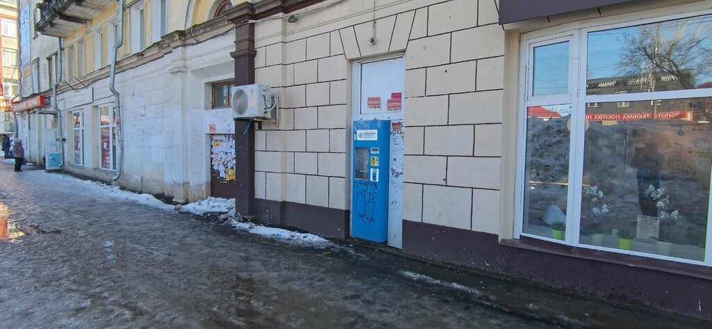 Su satışı Живая вода, Samara, foto