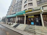 Smart Kids (Kereı Jáne Jánibek Handar kóshesi No:22), çocuk gelişim merkezleri  Astana'dan