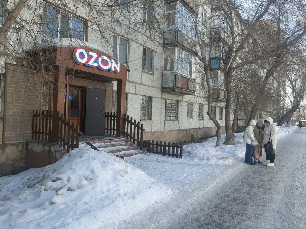 Teslimat noktası Ozon, Astana, foto