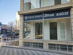 Gran Parte (Mirza Ulugh Beg Street No:64), duvar kağıdı mağazaları  Bakü'den