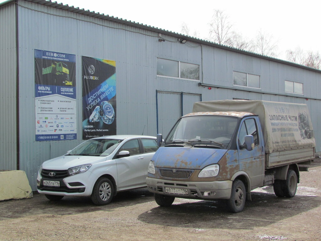 Özel ekipman yedek parçaları Hauberk, Naberejniye Çelny (Yar Çallı), foto