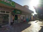 Minimarket (Samir Ceferov Street No:416B), market  Bakü'den