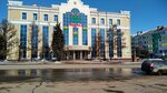 Akimat of Kostanay City, Department of Internal Policy (Pushkin Street No:98), belediyeler, devlet daireleri  Kostanay'dan