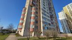 OldiStroy (Dzianisawskaja Street No:47), havalandırma sistemleri  Minsk'ten